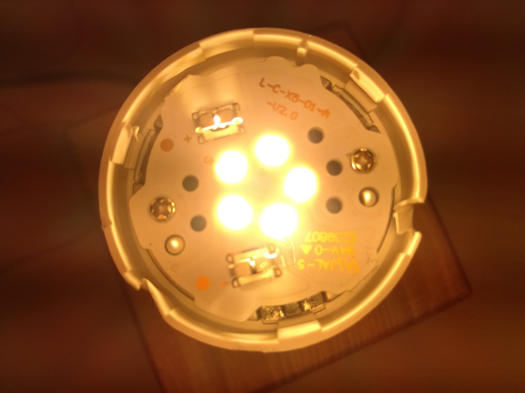 IKEA E14 LED Bulb LEDARE 400lm LED1516C6 Review | Since 1989